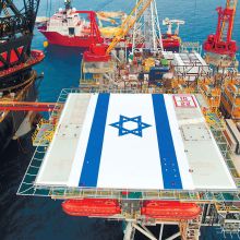 MIDDLE EAST EXPANSION | Region Plus