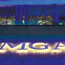 НОВЫЙ СЕЗОН | Region Plus